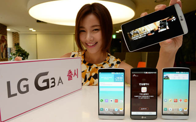 LG คลอด G3A จับเอา G3 มาย่อขนาดให้เท่า G2 | techfeedthai