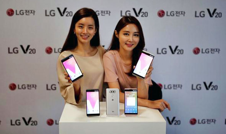 LG จะเริ่มวางจำหน่าย LG V20 ที่เกาหลี 29 กันยายนนี้ ตั้งราคาเฉียด 3 หมื่นบาท | techfeedthai