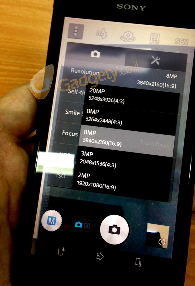หลุดอีก! คราวนี้เป็น UI กล้องแบบใหม่ ของ Sony Xperia Honami | techfeedthai