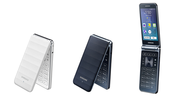 Samsung คลอดสมาร์ทโฟนฝาพับ Galaxy Folder | techfeedthai