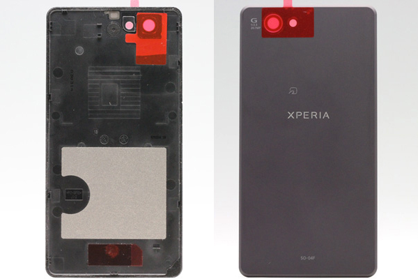 หลักฐานมัดตัว คาดโซนี่เล็งเปิดตัว Xperia Z2 Compact | techfeedthai