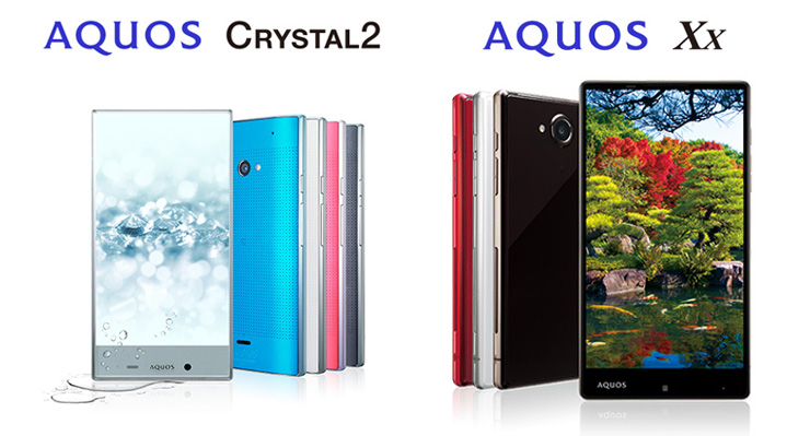 เจ้าพ่อไร้ขอบ.. Sharp เผยโฉม Aquos Crystal 2 และเรือธง Aquos Xx บนเว็บ ...