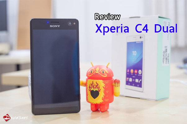 Review : รีวิว Xperia C4 Dual มือถือเซลฟี่คุณภาพจาก Sony ในราคาที่ไม่ ...
