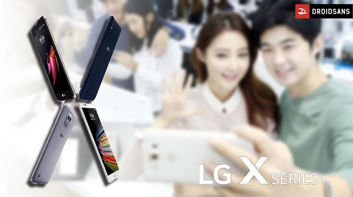 LG เปิดตัวสมาร์ทโฟน X Series อีก 4 รุ่น X power, X mach, X style และ X ...
