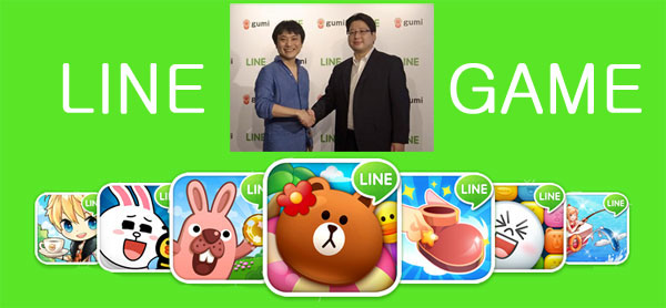 LINE ทุ่มงบอีกกว่า 3 พันล้านบาท เน้นทำตลาดเกม ล่าสุดเข้าซื้อหุ้น Gumi ...