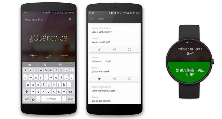 Microsoft Translator แอปแปลภาษาจาก Microsoft มาบุกถึงถิ่น Play Store ...