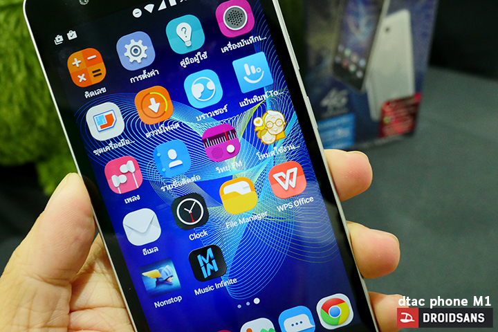 [Review] รีวิว dtac Phone M1 : แอนดรอยด์ราคาจิ๋ว ซื้อสบายๆ โทรหากันเร็ว ...