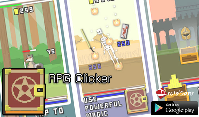 RPG Clicker รีวิวเกม RPG เล่นเพลิน เล่นชิล สำหรับคนขี้เกียจ | techfeedthai