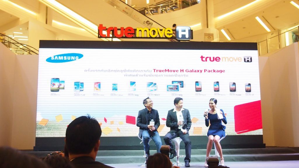 ปุจฉาวิสัชนา HTC One Google Edition ต่างกับ HTC One ธรรมดาอย่างไรบ้าง | DroidSans