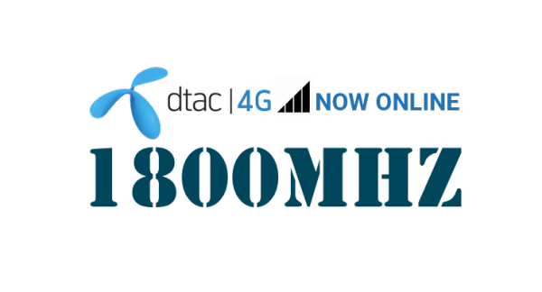 Dtac แถลงคลื่นเก่ายังมี เหลือ 3 ปีก็จะยังขยาย 4G ต่อ เล็งออกแพคมาให้เจ๋งกว่าใคร | DroidSans