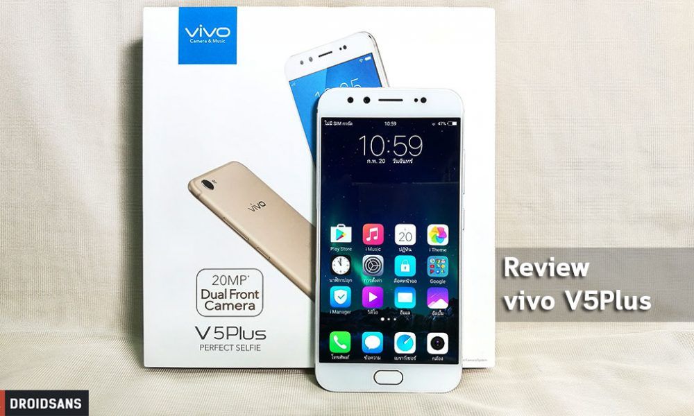 vivo V5Plus | DroidSans