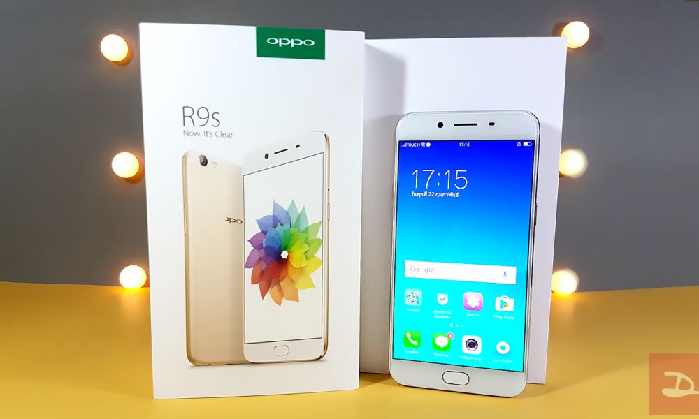 Review : รีวิว OPPO R9s กล้องหน้าเป๊ะ กล้องหลังปัง กับความละเอียดคู่ 16 ...