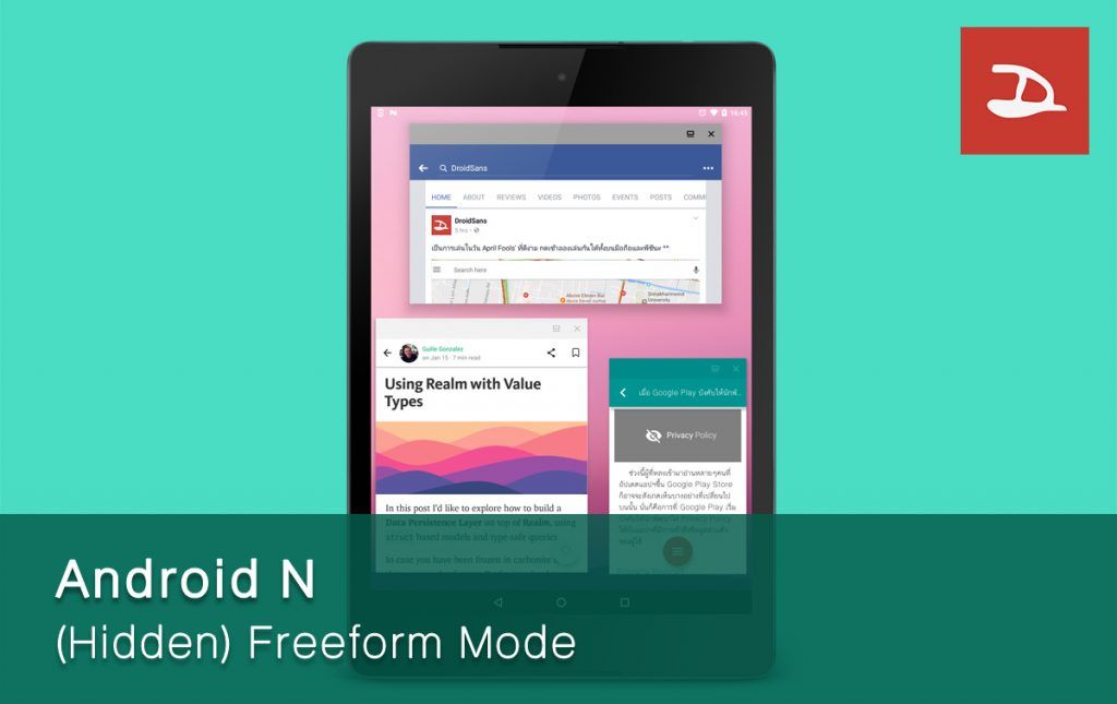 Multi-Window | DroidSans