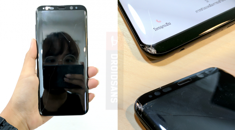 Drop Test! Samsung Galaxy S8+ .. ที่ทุกคนรอคอย | DroidSans
