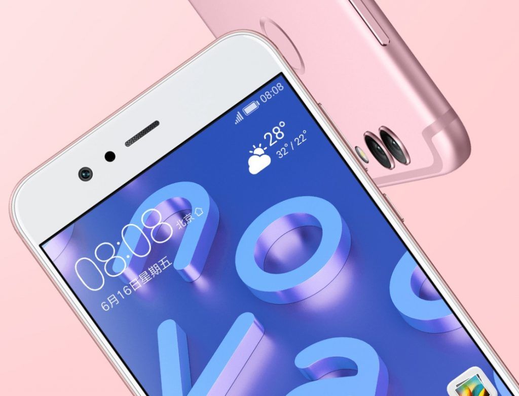 เปิดตัว Huawei Nova 2 และ Huawei Nova 2 Plus ชัดทุกอนู ด้วยกล้องหน้า ...