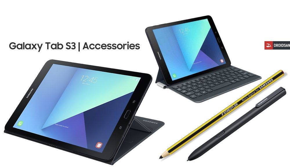 ราคาอุปกรณ์เสริม Galaxy Tab S3 - Pogo Keyboard, S Pen, Book Cover ...