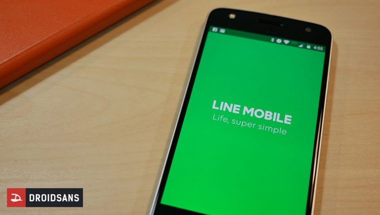 LINE MOBILE เปิดบริการแล้ว จัดโปรลดค่าบริการ 50% นาน 1 ปี ดู Line TV ...