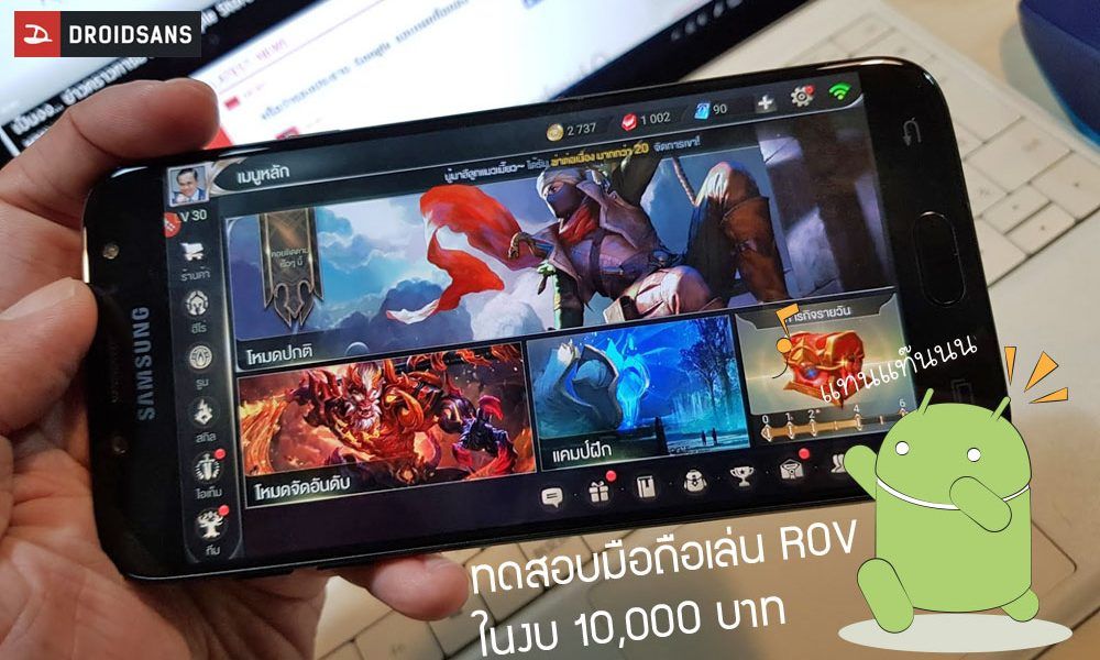 Games | Page 15 of 16 | DroidSans