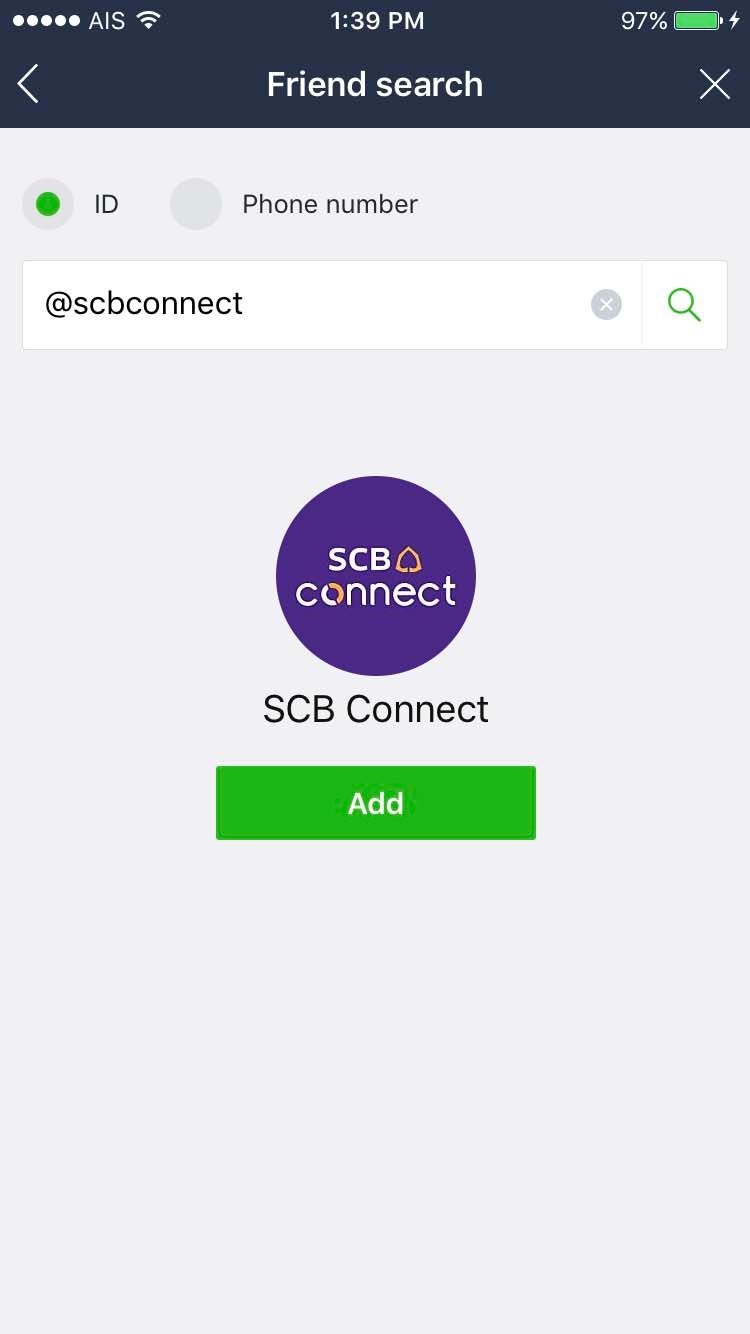 ลองใช้ SCB Connect แชทบอทผู้ช่วยจัดการบัตรเครดิตบน LINE จากไทยพาณิชย์ ...