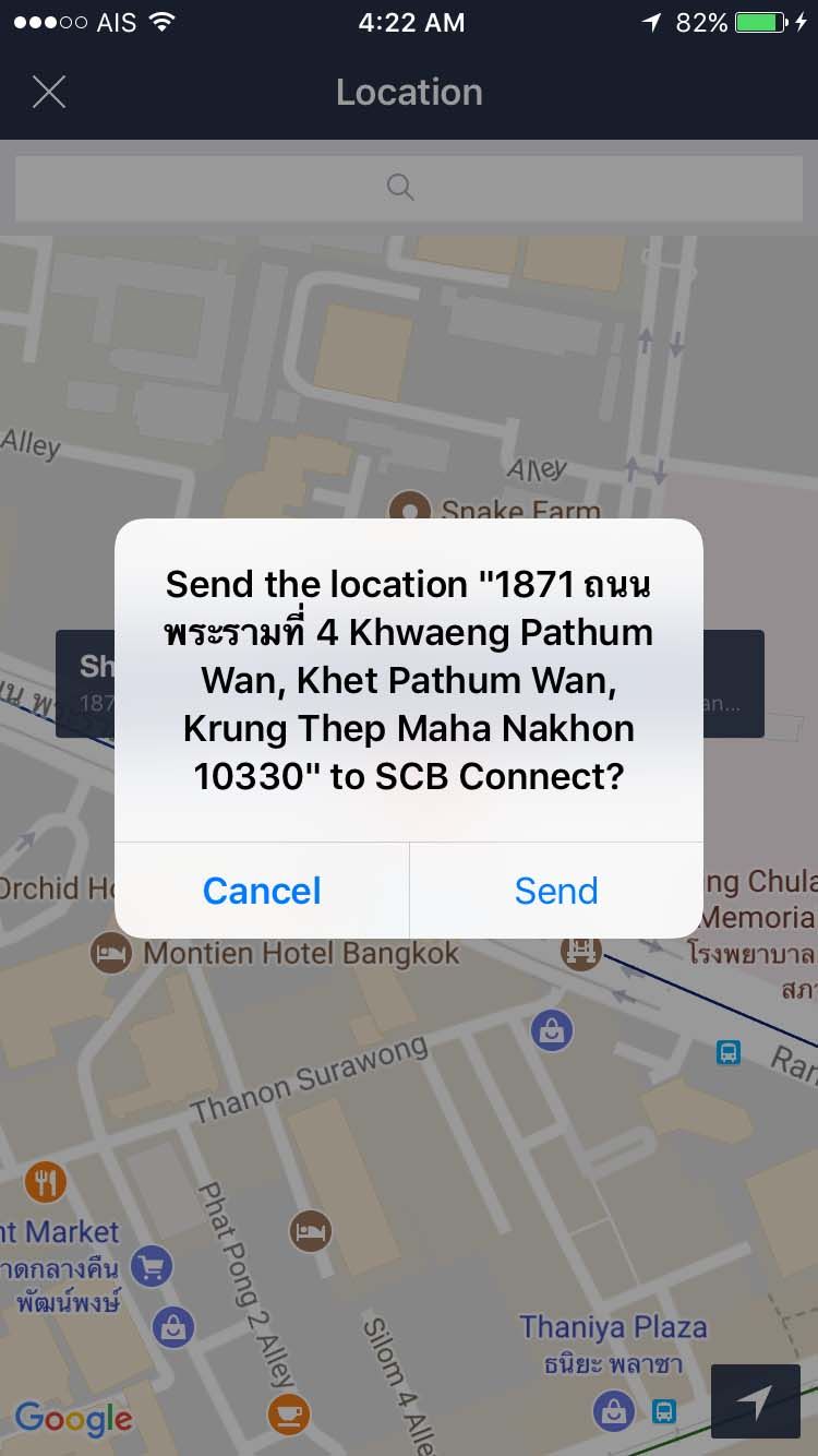 ลองใช้ SCB Connect แชทบอทผู้ช่วยจัดการบัตรเครดิตบน LINE จากไทยพาณิชย์ ...