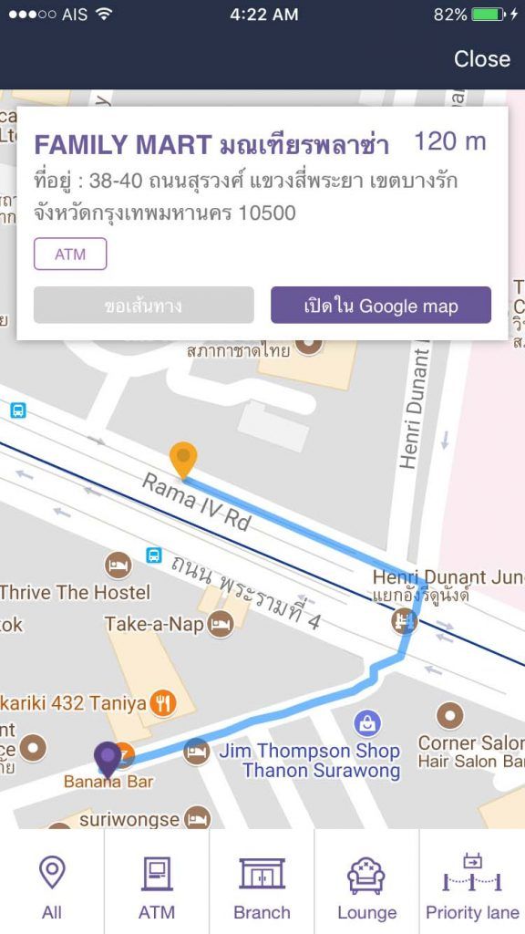 ลองใช้ SCB Connect แชทบอทผู้ช่วยจัดการบัตรเครดิตบน LINE จากไทยพาณิชย์ ...