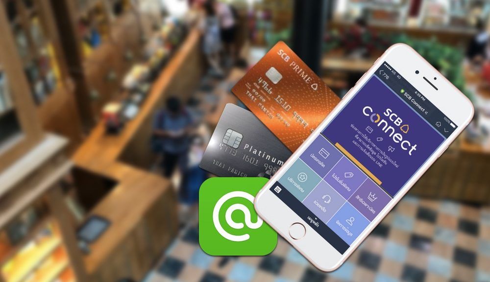 ลองใช้ SCB Connect แชทบอทผู้ช่วยจัดการบัตรเครดิตบน LINE จากไทยพาณิชย์ ...