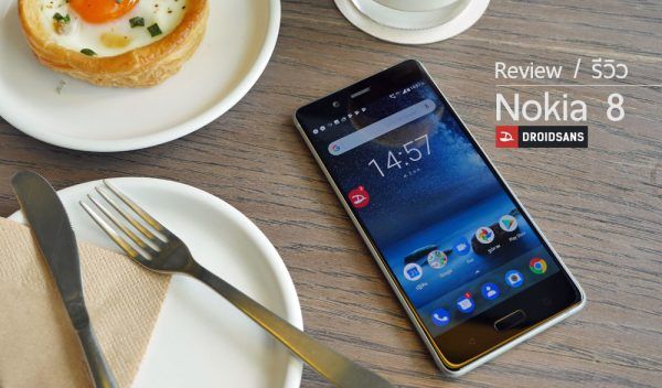 Review : WellcoM A88 ภาคต้น กับ android ราคาประหยัดที่ทั้ง ครบ และ คุ้ม ...