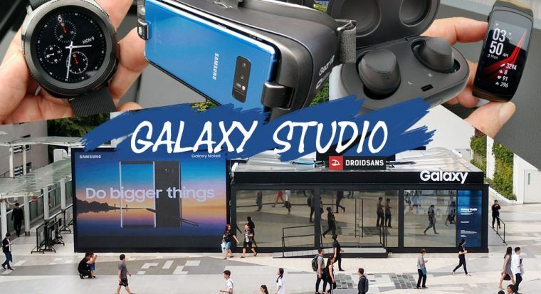 Samsung Galaxy Studio สัมผัส Galaxy Note 8 และอุปกรณ์ใหม่ล่าสุด Gear ...