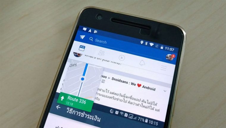 Netflix รองรับการเล่นแบบ Picture-in-Picture บน Android แล้ว ดูหนังไป ก็ ...