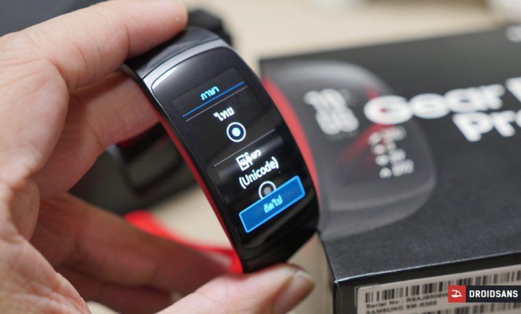 [Review] รีวิว Gear Fit2 Pro สปอร์ตแบนด์รุ่นล่าสุดจาก Samsung ที่เพิ่ม ...