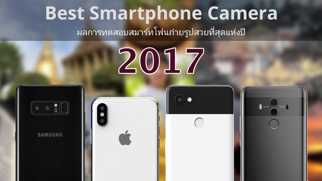 Samsung GALAXY Slll Camera Review แบบหญิงหญิง | DroidSans