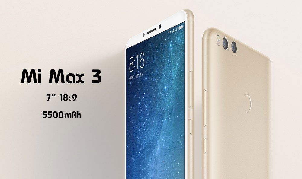 Mi Max 3 เตรียมขยายหน้าจอเป็น 7 นิ้ว ยืดเป็น 18:9 พร้อมแบตใหญ่จุใจ ...