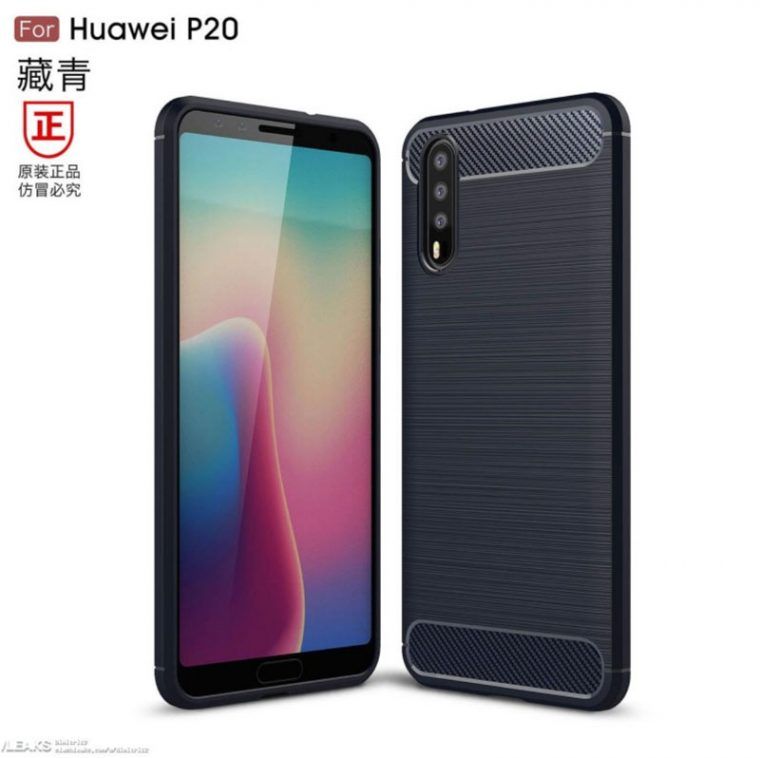 หลุดภาพ Triple Camera กล้องหลัง 3 ตัวที่ลือว่าจะเป็น Huawei P11 (ไม่ก็ P20) บางภาพตัดสแกนนิ้ว ...