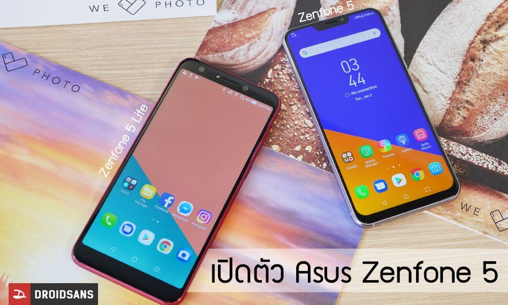 เปิดตัว Asus Zenfone 5 / 5z หน้าจอ 6.2 นิ้ว 19:9 พร้อมกล้อง AI และน้องเล็ก Zenfone 5Q (5 Lite ...