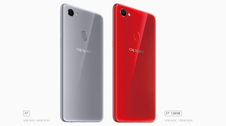 สเปค OPPO F7 / F7 128GB พร้อมรายละเอียด เปิดตัวในไทยเมษายนนี้กับพรีเซน ...