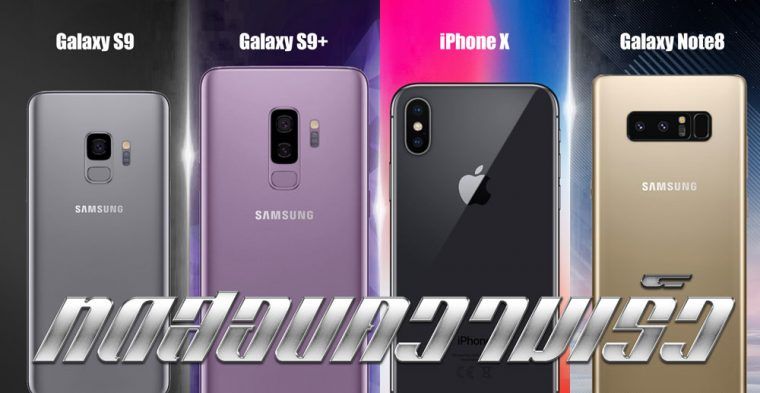 Device Review/Preview | Page 3 of 95 | DroidSans