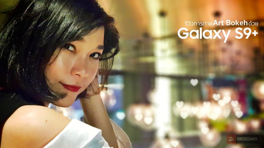 Samsung W899 แอนดรอยด์ฝาพับสองซิม ฟังก์ชั่นเพียบ!!! | DroidSans