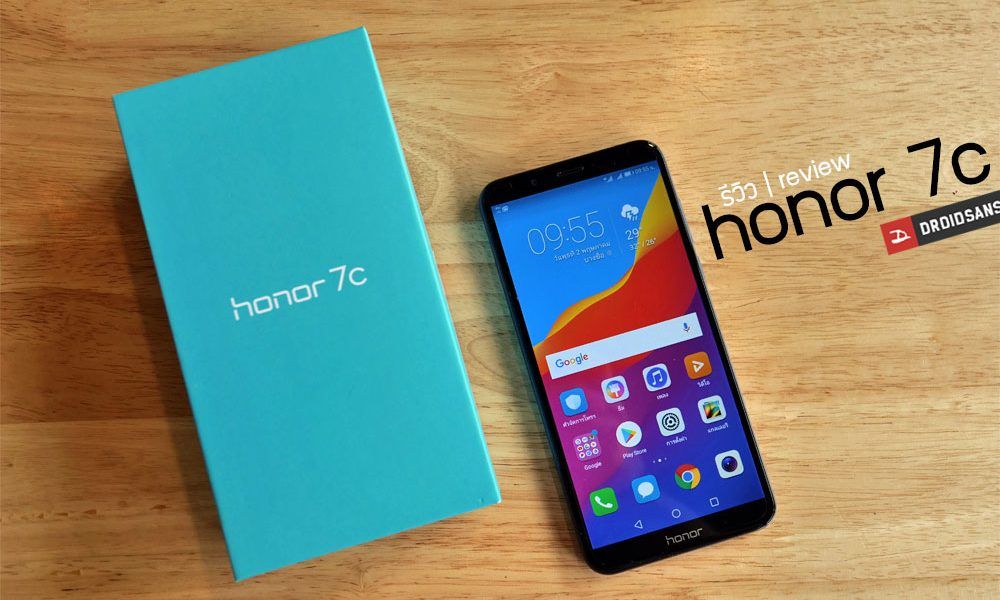 Review | รีวิว honor 7c คุ้มหรือไม่คุ้มกับมือถือสเปคนี้ ในช่วงราคาแค่ ...