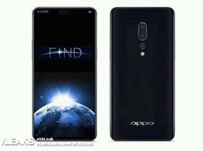 มาจากไหน.. OPPO Find X โผล่มาแบบไม่มีปี่มีขลุ่ย แต่ยืนยันว่ามีตัวตน ...