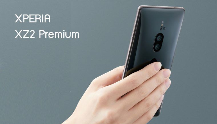 เปิดราคา Sony Xperia XZ2 Premium ที่สหรัฐอเมริกา เคาะออกมาทะลุ 30,000 ...