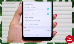 10 ฟีเจอร์ควรรู้บน K PLUS เวอร์ชั่นใหม่ พร้อมวิธีใช้ | DroidSans