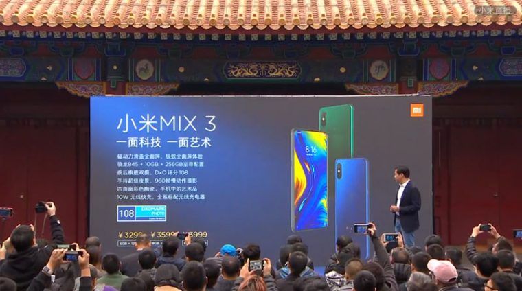 เปิดตัว Xiaomi Mi Mix 3 ปรับดีไซน์ใหม่ ใช้กล้องหน้าสไลด์ซ่อนแอบ มาพร้อม RAM 10GB | DroidSans