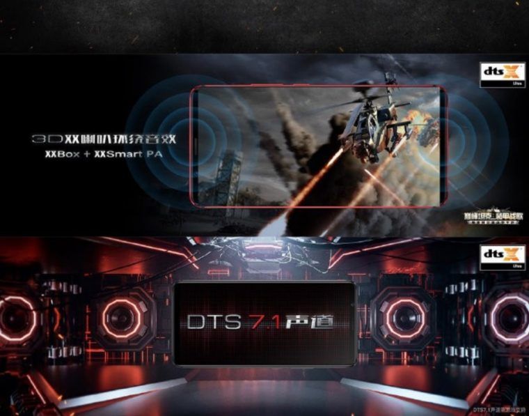 เปิดตัวมือถือเกมมิ่งรุ่นใหม่ Nubia Red Magic Mars จัดเต็ม Snapdragon 845 อัด RAM สูงสุด 10GB ...