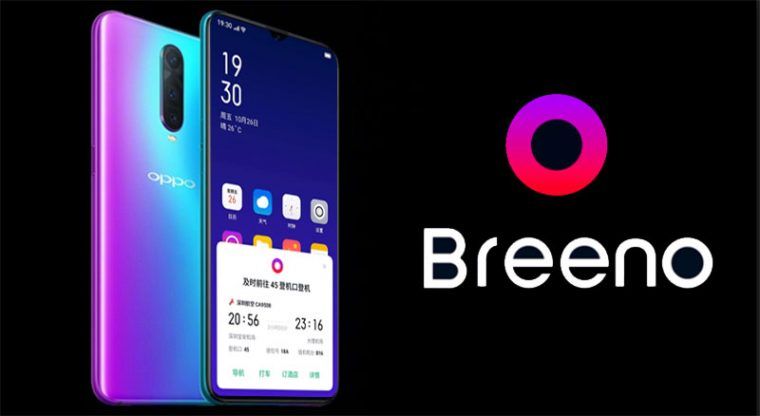 OPPO เปิดตัว "Breeno" ผู้ช่วยอัจฉริยะ รองรับการสั่งงานด้วยเสียง ทำงานร่วมกับ IoT พร้อมเปิดให้ ...