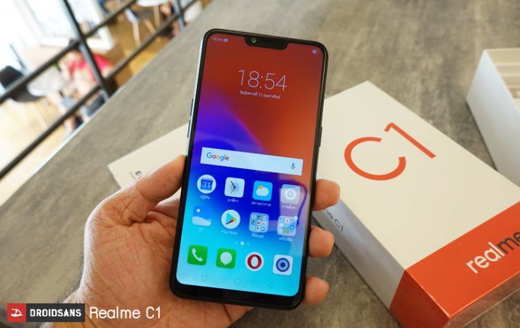 Unbox | แกะกล่องพรีวิว Realme C1 มือถือสเปคสุดคุ้ม ในราคาคุ้มสุด 3,990 ...
