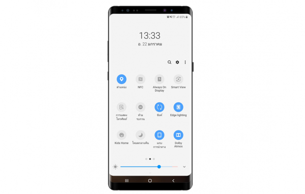 Galaxy Note 9 กับ 9 ความเปลี่ยนแปลง หลังอัพเดท Android Pie พร้อม One Ui จาก Samsung Droidsans