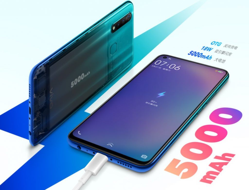 เปิดตัว vivo Z5X มือถือจอมีรูมาพร้อม Snapdragon 710, กล้อง 16MP และแบตขนาด 5000 mAh ราคาเริ่มต้น ...