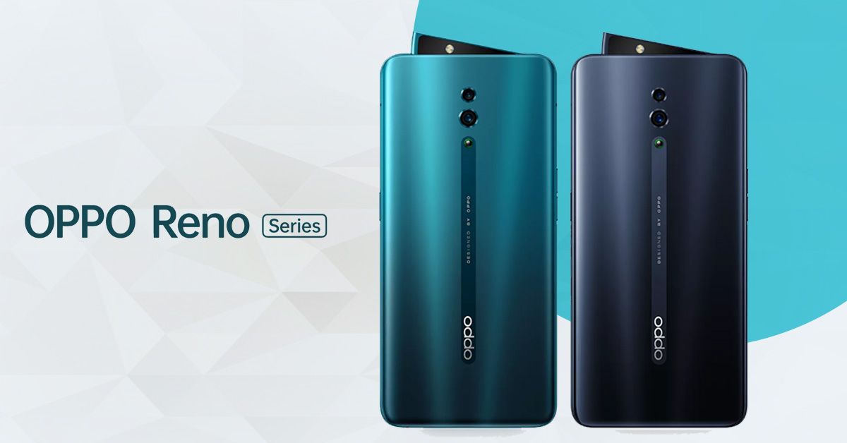 สเปค OPPO A18 มือถือราคาประหยัด อัปเกรดชิปใหม่ ใช้ Helio G85 ได้จอลื่น ...