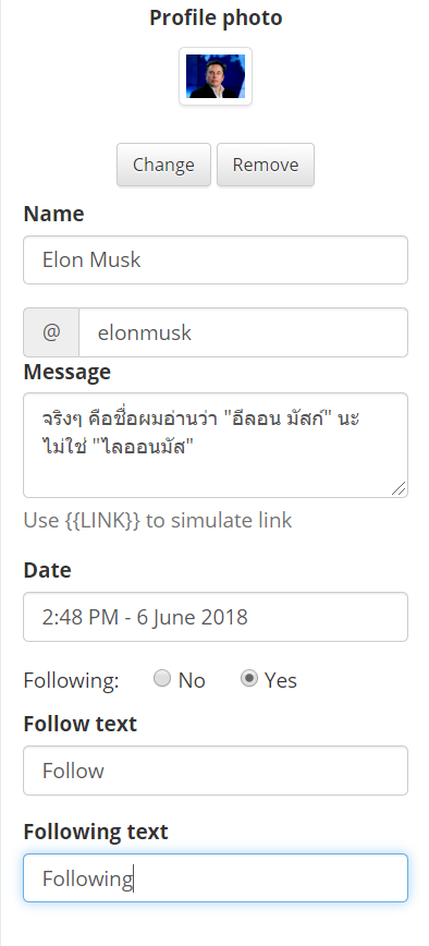 Fake Post Generator | ในยุคที่แม้แต่สเตตัสใน Facebook และทวีตใน Twitter ...
