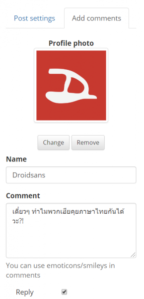 Fake Post Generator | ในยุคที่แม้แต่สเตตัสใน Facebook และทวีตใน Twitter ...